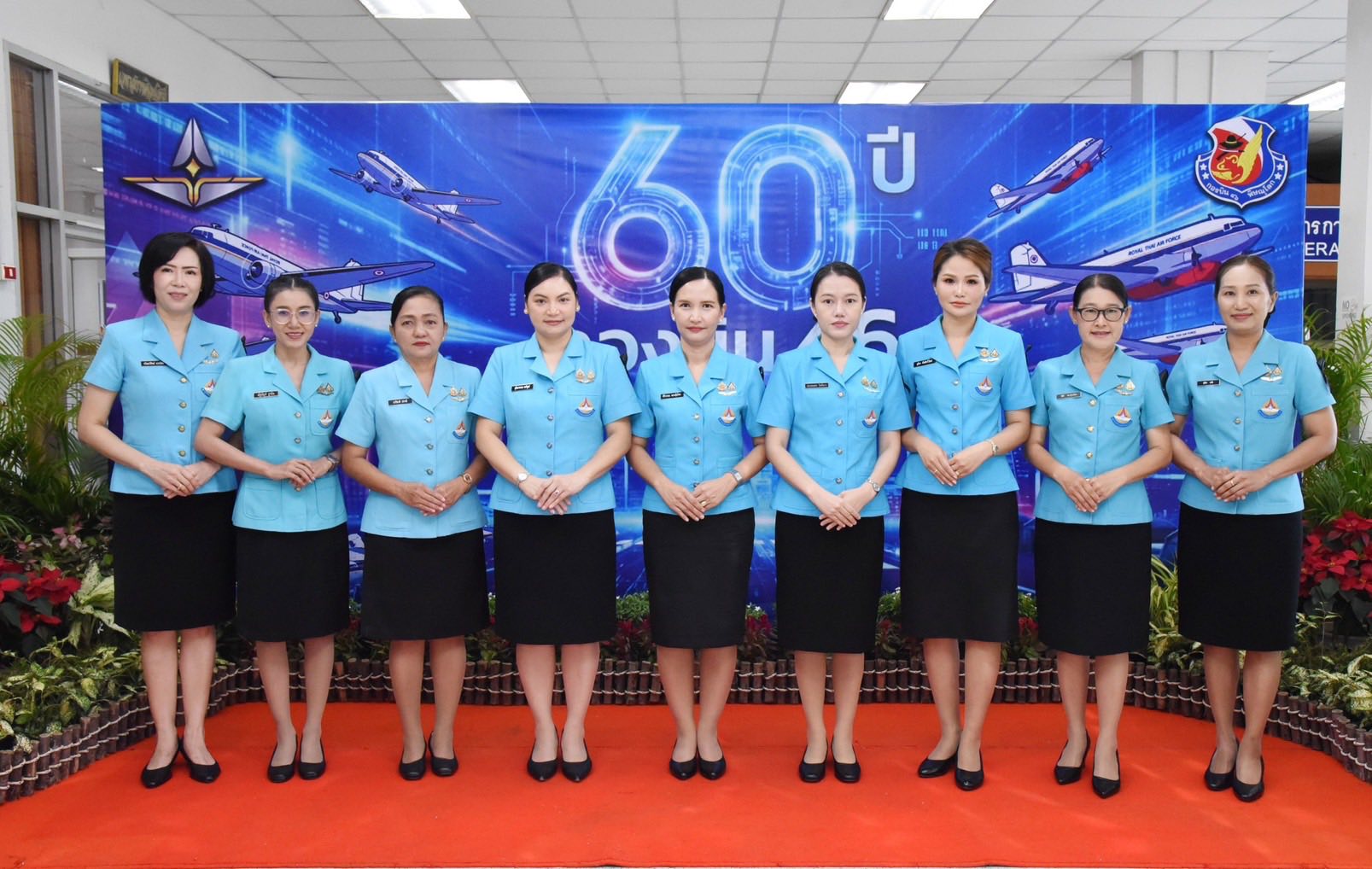 20 ธันวาคม วันคล้ายวันสถาปนากองบิน 46 พิษณุโลก ครบรอบปีที่ 60 | กองบิน 46